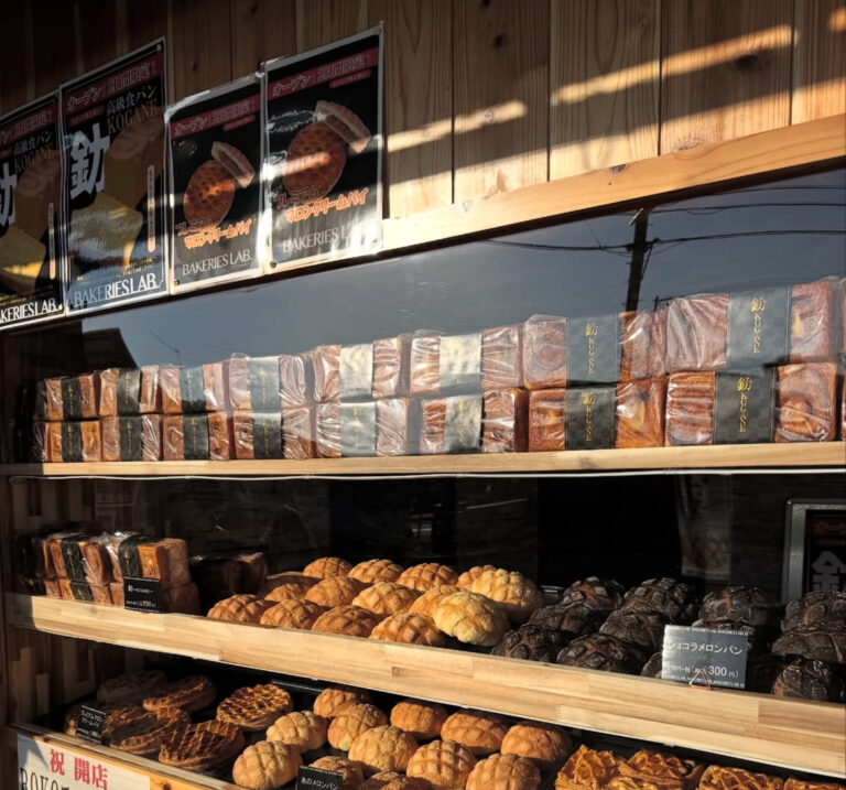 【12月6日一宮市にメロンパン専門店「MELON LAB.」がオープン！ | 一宮情報ステーション